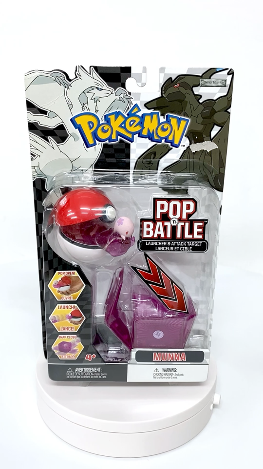 Pokemon Pop 'N Battle Munna Launcher And Target Set by Jakks | eBay