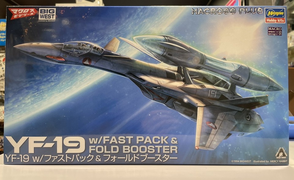 1/72 MACROSS PLUS YF-19 Fast Pack & Fold Booster model kit 2024 via ...