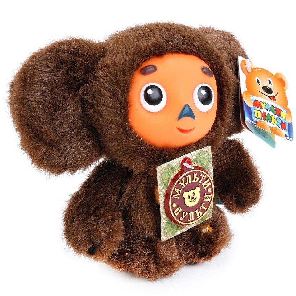 Cheburashka Toy Russian Cartoon Talking Plush Toy Stuffed Gena Talks ...
