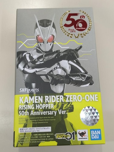 Bandai S.H.F Zero One Rising Hopper 50Th | eBay