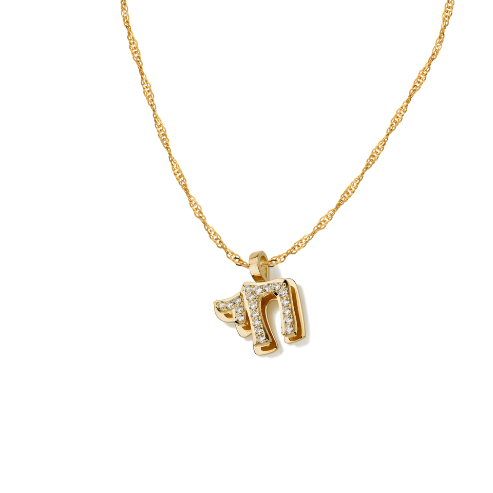 Chai Jewish Pendant in 18k Yellow Gold Diamonds Life Necklace Dual ...