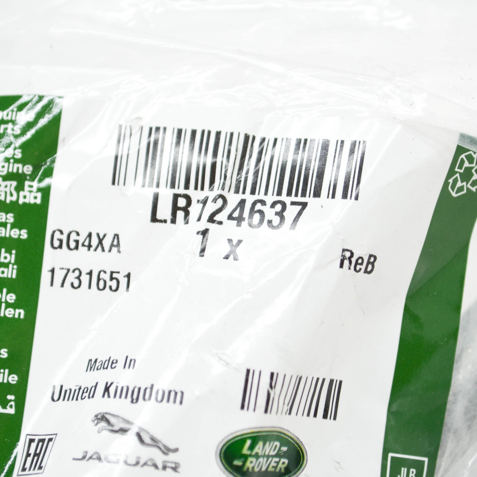 LR RANGE ROVER SPORT L494 Rear Axle Mount Bolt LR124637 NEW GENUINE ...