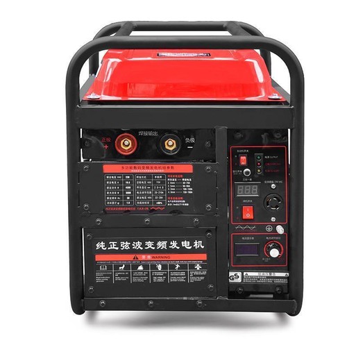 Open frame variable frequency generator 3kw4kw 5kw portable household ...