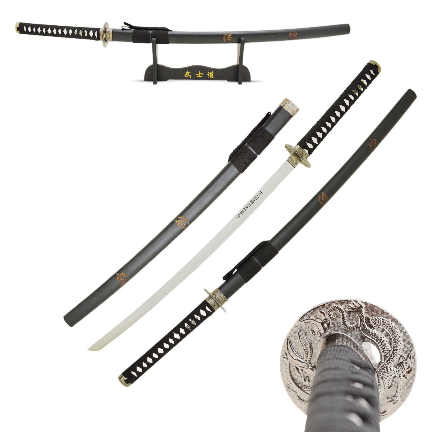 Last Samurai Spirit Katana Sword with Scabbard | Stainless Steel w ...