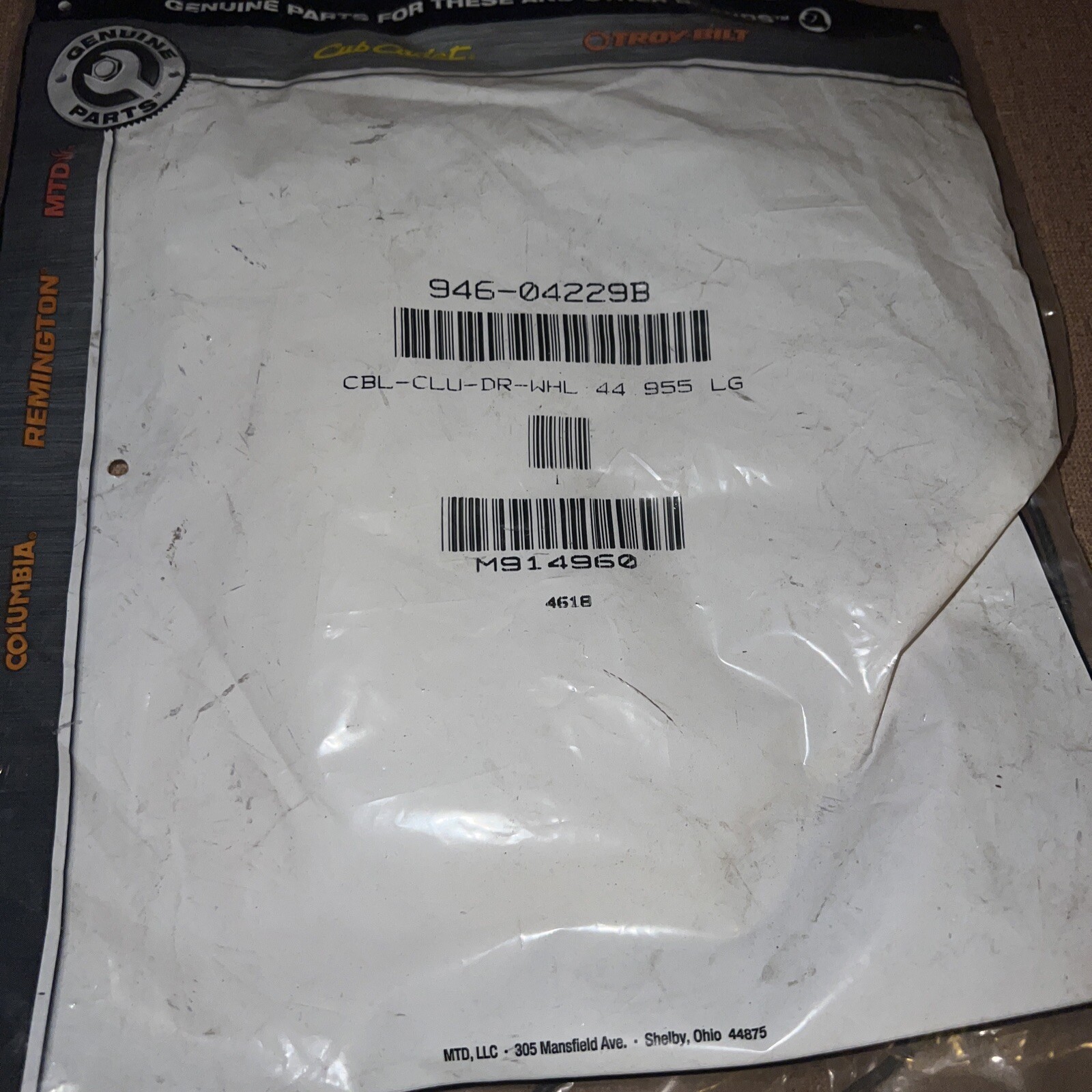 SNOWBLOWER CLUTCH CABLE 946-04229B | eBay