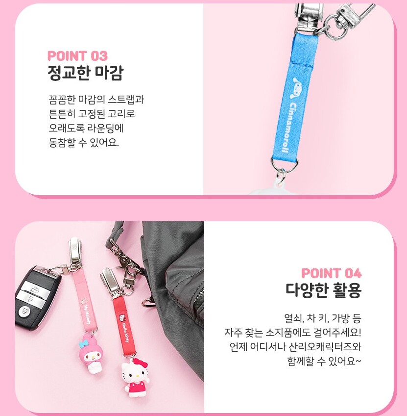 SANRIO Golf Putter Keeper Hello Kitty My Melody Kuromi Cinnamoroll | eBay