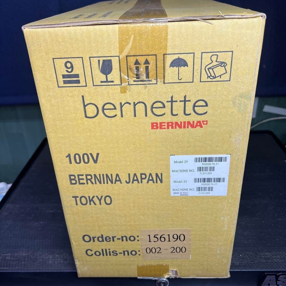 Bernina Bernette 25 Sewing Machine New in box | eBay