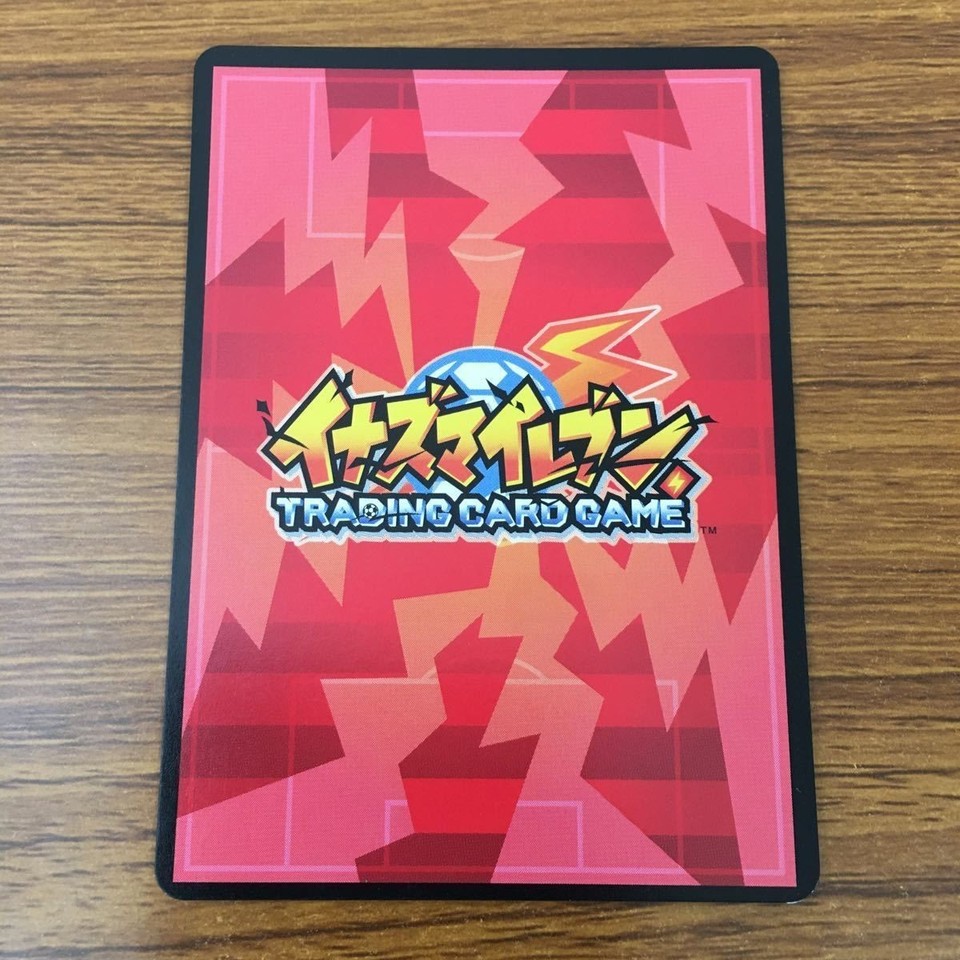 Inazuma Eleven Card TCG Kidou Yuuto Rare | eBay