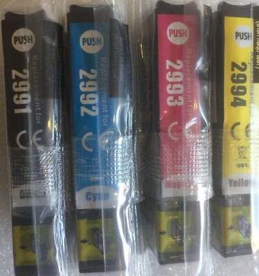 COMPATIBLE INK CARTRIDGE SET FOR EPSON EXPRESSION HOME XP-452 / XP-455 ...