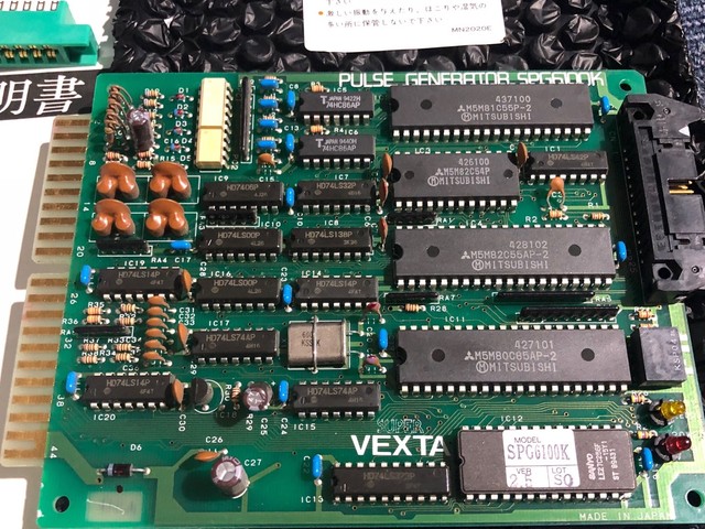 OM Oriental Motor SPG6100K Super VEXTA Pulse Generator PCB Card BQ for ...