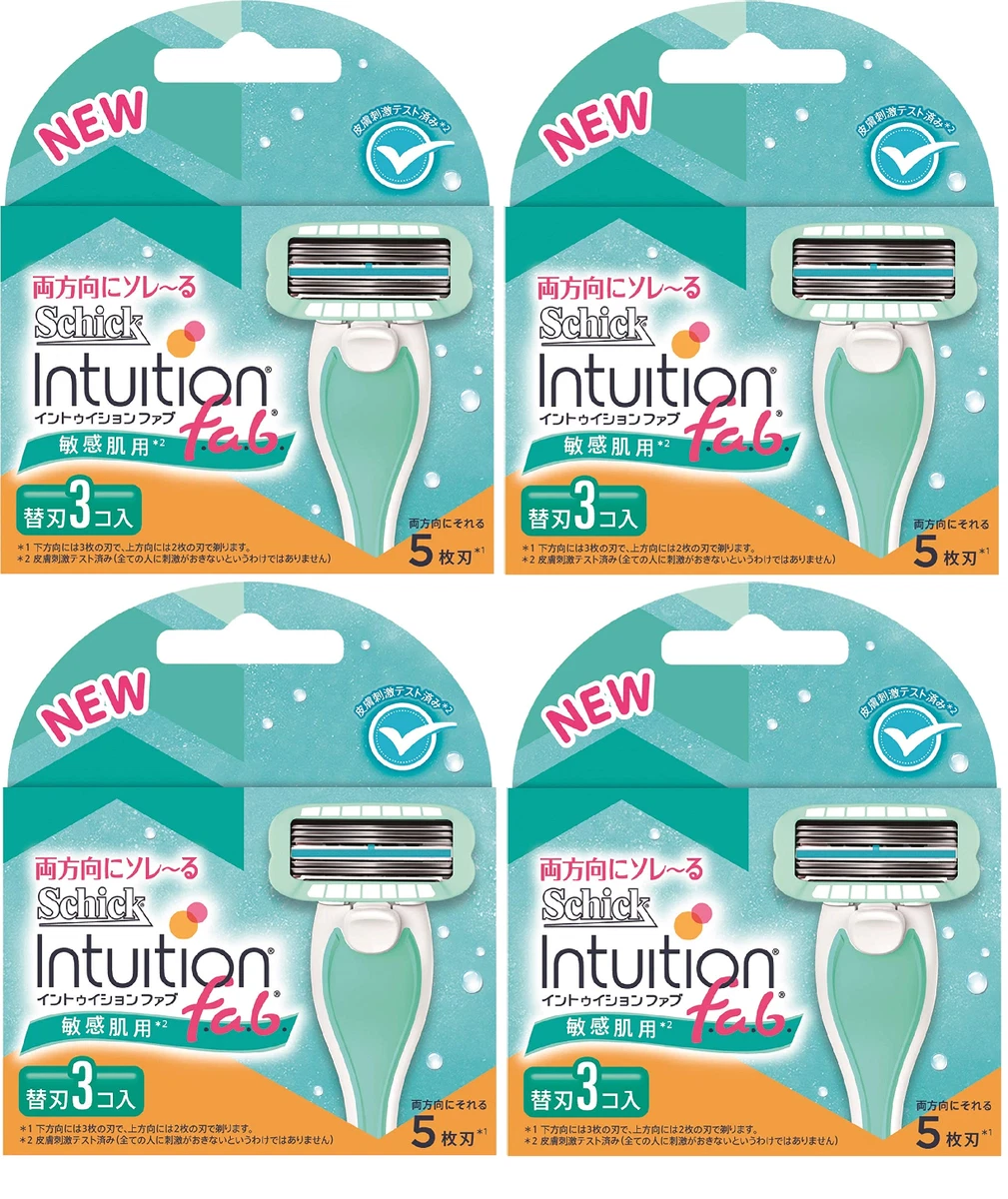 Womens Razor Intuition