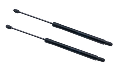 Vérin Hayon Coffre X2 Audi Q5 8RB 8R0827552A | eBay