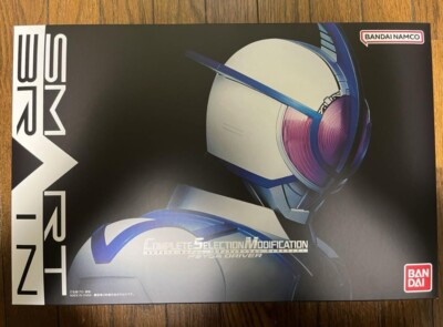 Bandai Kamen Rider Faiz CSM Psyga Driver 555 NEW | eBay