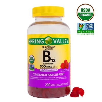 Spring Valley Organic Vegetarian Vitamin B12 Gummies, 500 mcg, 200 CT ...