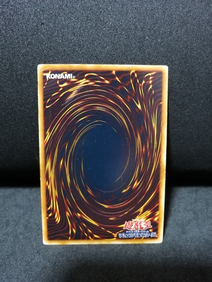 Yugioh OCG TCG Victory Dragon SDX-JP002 Ultimate Japanese Da512 | eBay