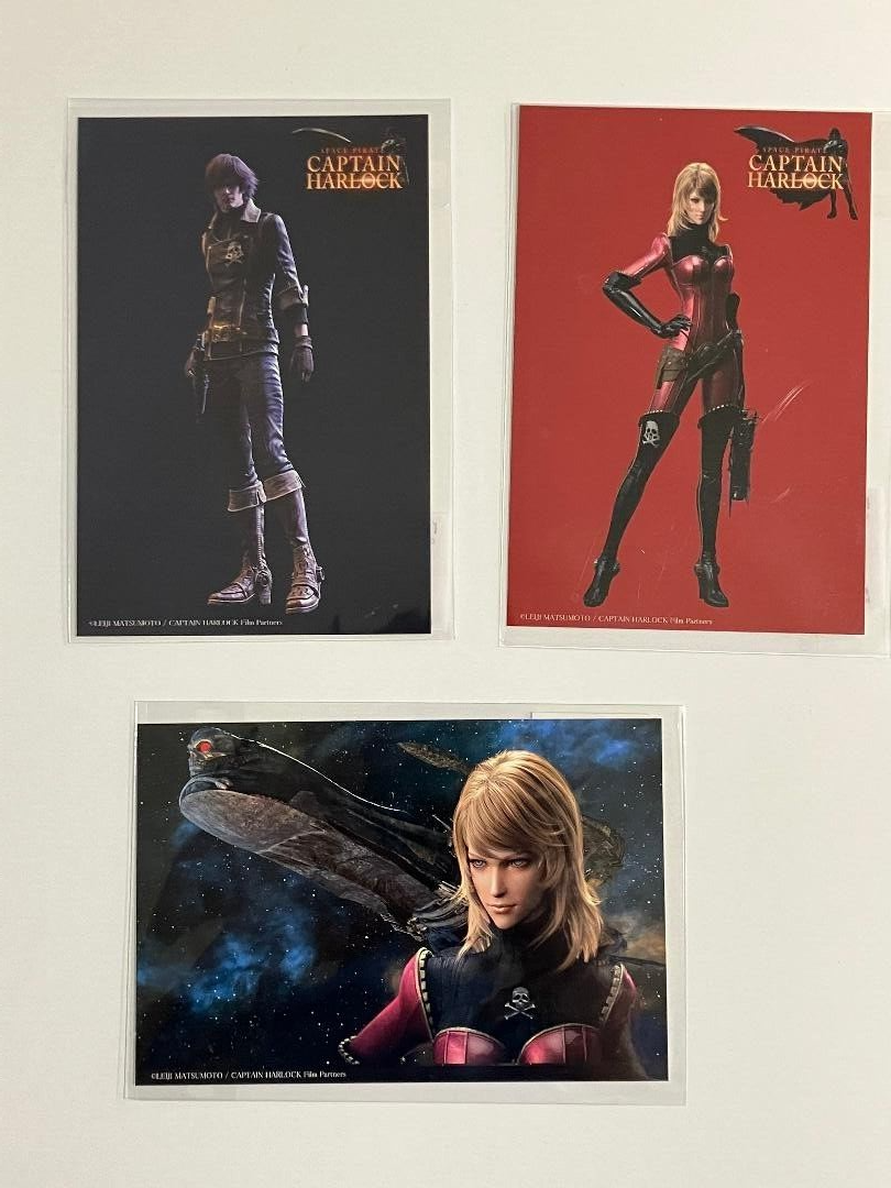 Matsumoto Harlock: Space Pirate Movie Postcards set of 3! US Seller ...