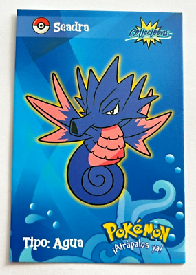 Shiny Seadra