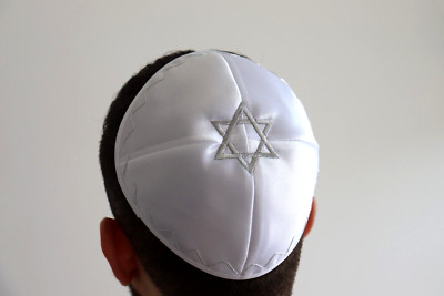 Star David White Jewish Kippah Israel Jerusalem Torah Judaica Gift ...