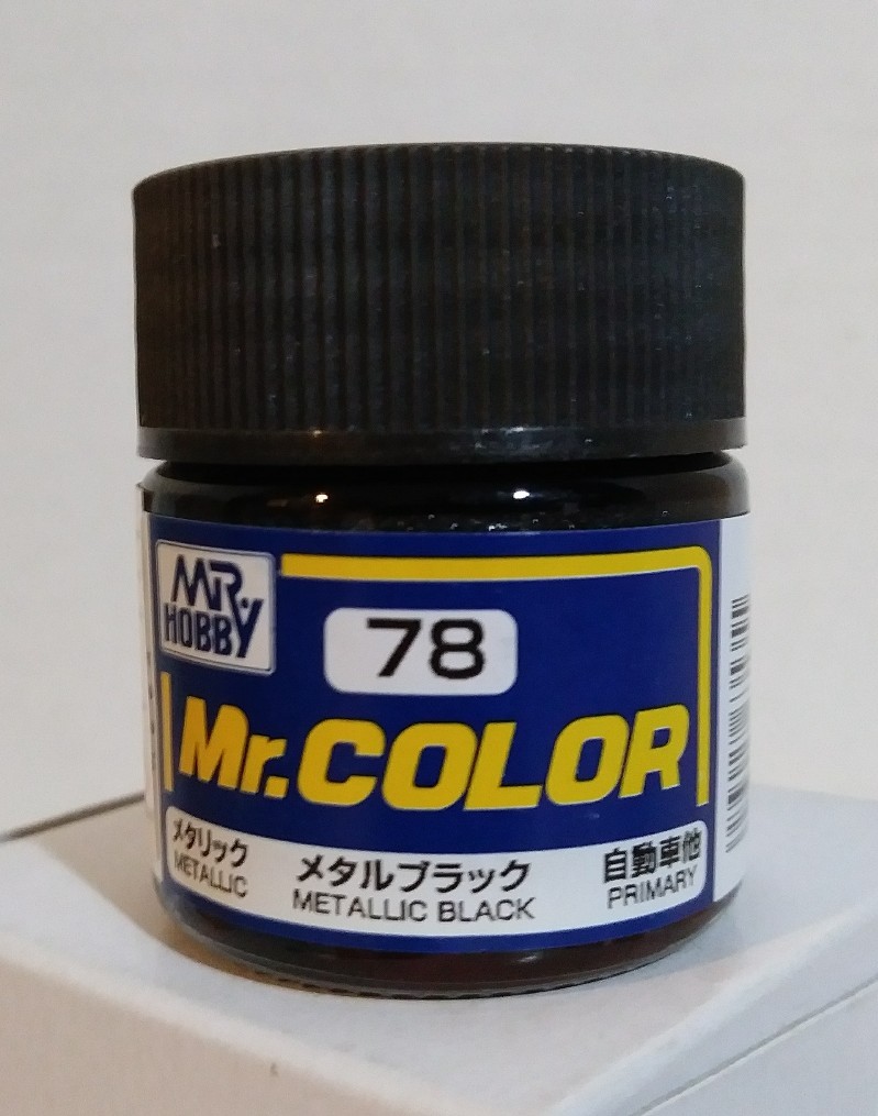 Gunze Sangyo Mr Color acrylic paint C-78, Metallic Black 10ml. | eBay