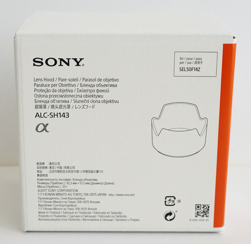 Sony ALC-SH143 Lens Hood for Carl Zeiss Lens ‎‎‎SEL50F14Z From Japan | eBay