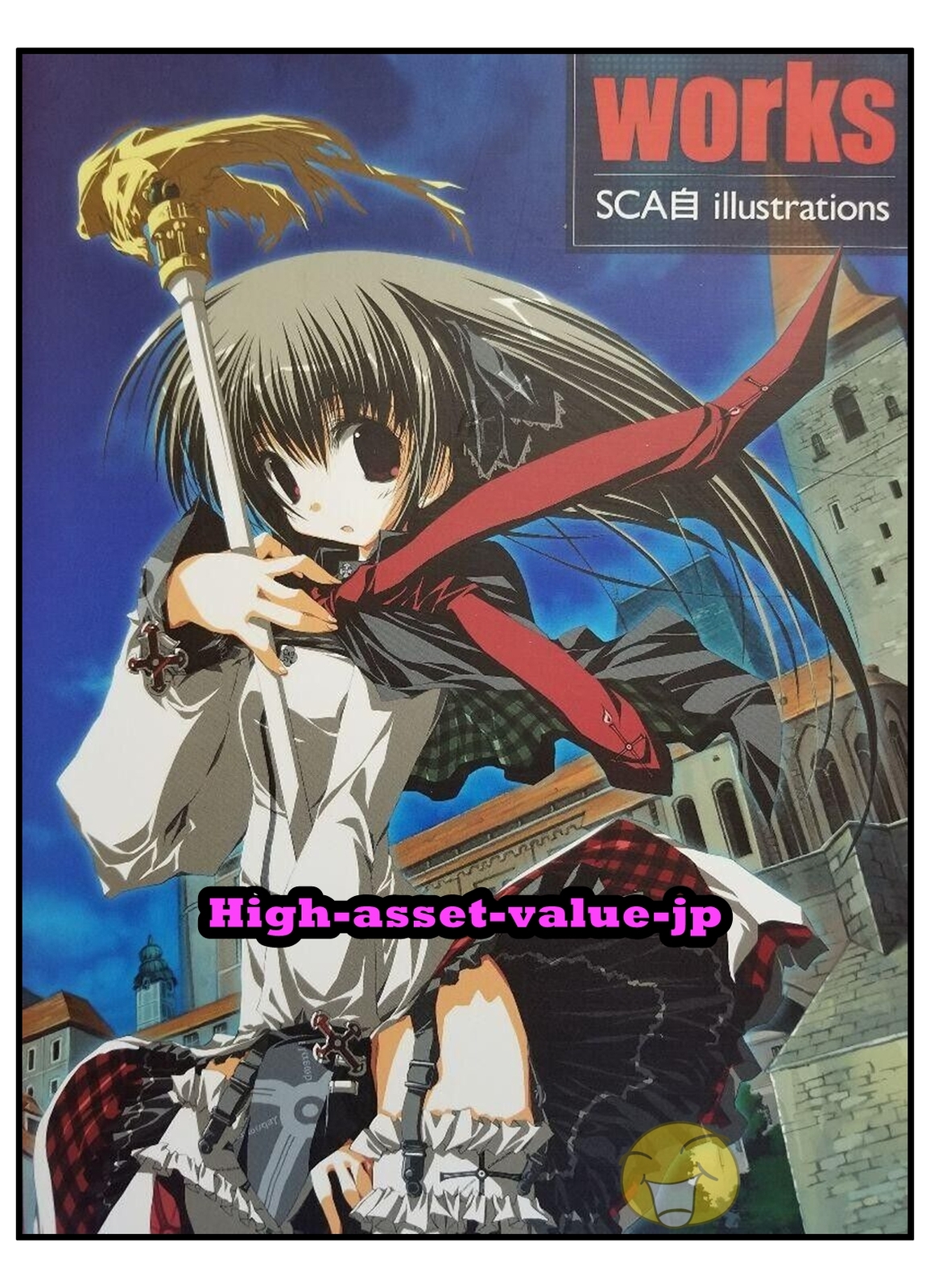 works SCA-ji Illustrations Anime Art Book Kero-Q Japan 2007 JA | eBay