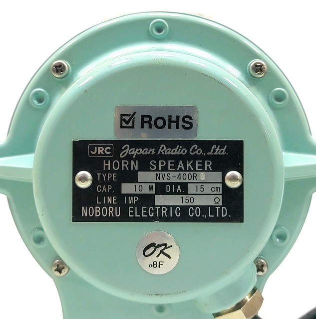 JRC NVS-400R Horn Speaker Noboru Electric for sale online | eBay