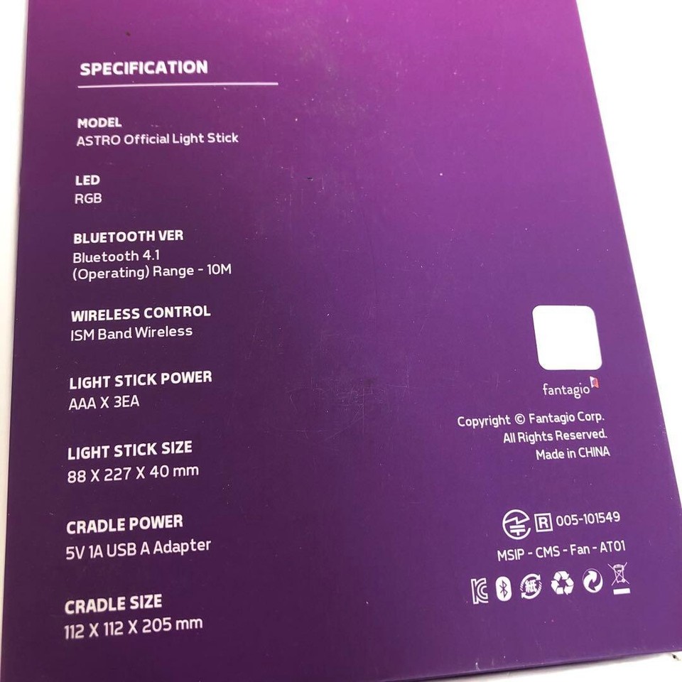 ASTRO H56 Pen Light Stick Robong Version1 Official Concert Goods ...