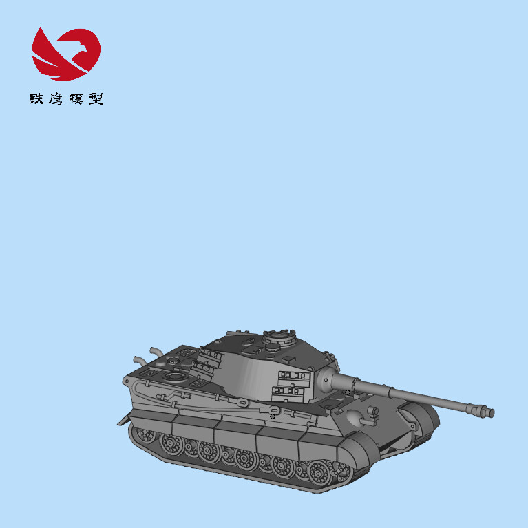 3D Printed 1/72/87/144 WWII German King Tiger 2 Heavy Tank Unpainted ...
