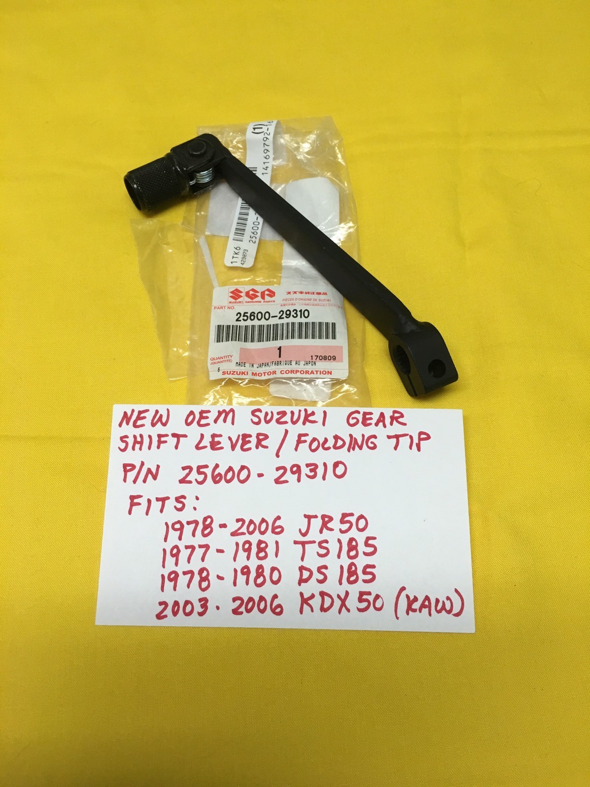 NEW OEM Suzuki Gear Shift Lever (25600-29310)JR50/TS185/DS185/KDX50 ...