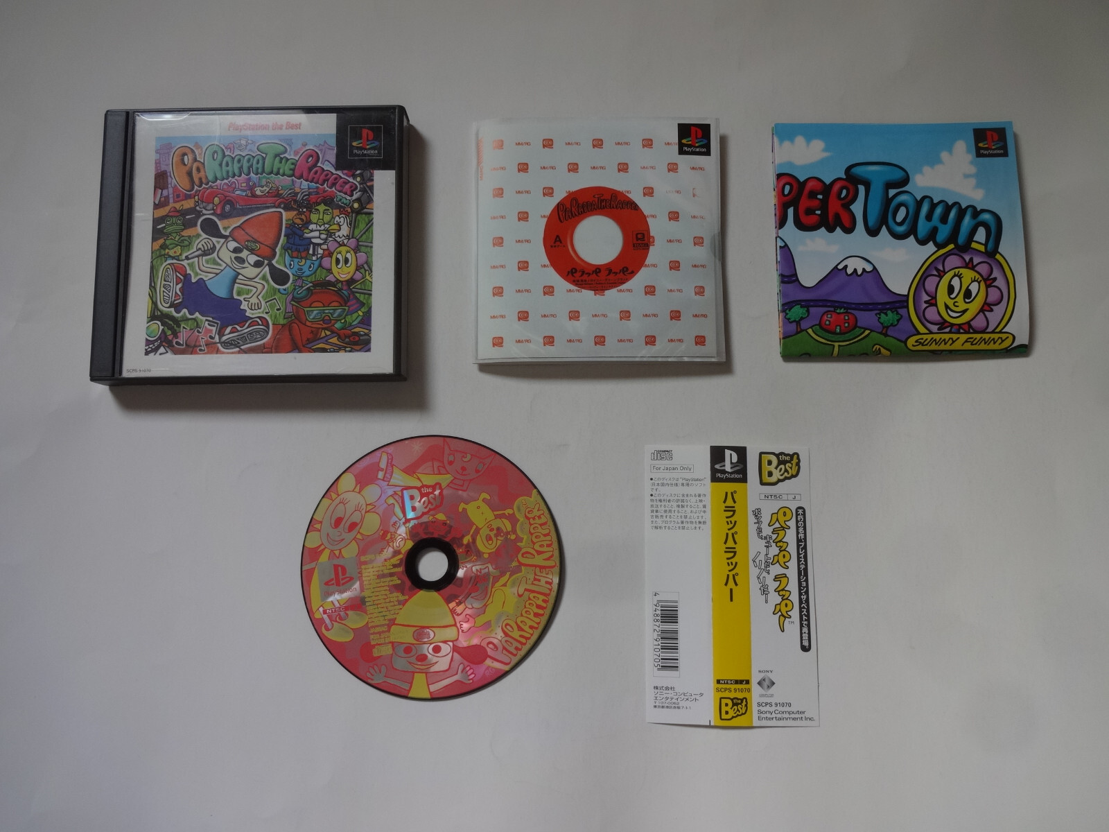 PARAPPA THE RAPPER THE BEST Sony PlayStation 1 PS1 1996 SCPS91070 w/Obi ...