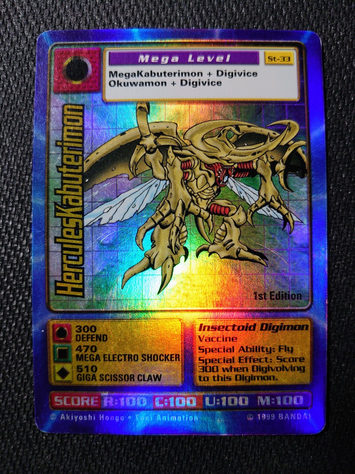 1999 Digimon Card - HerculesKabuterimon - 1st Edition - Holo St-33 ...