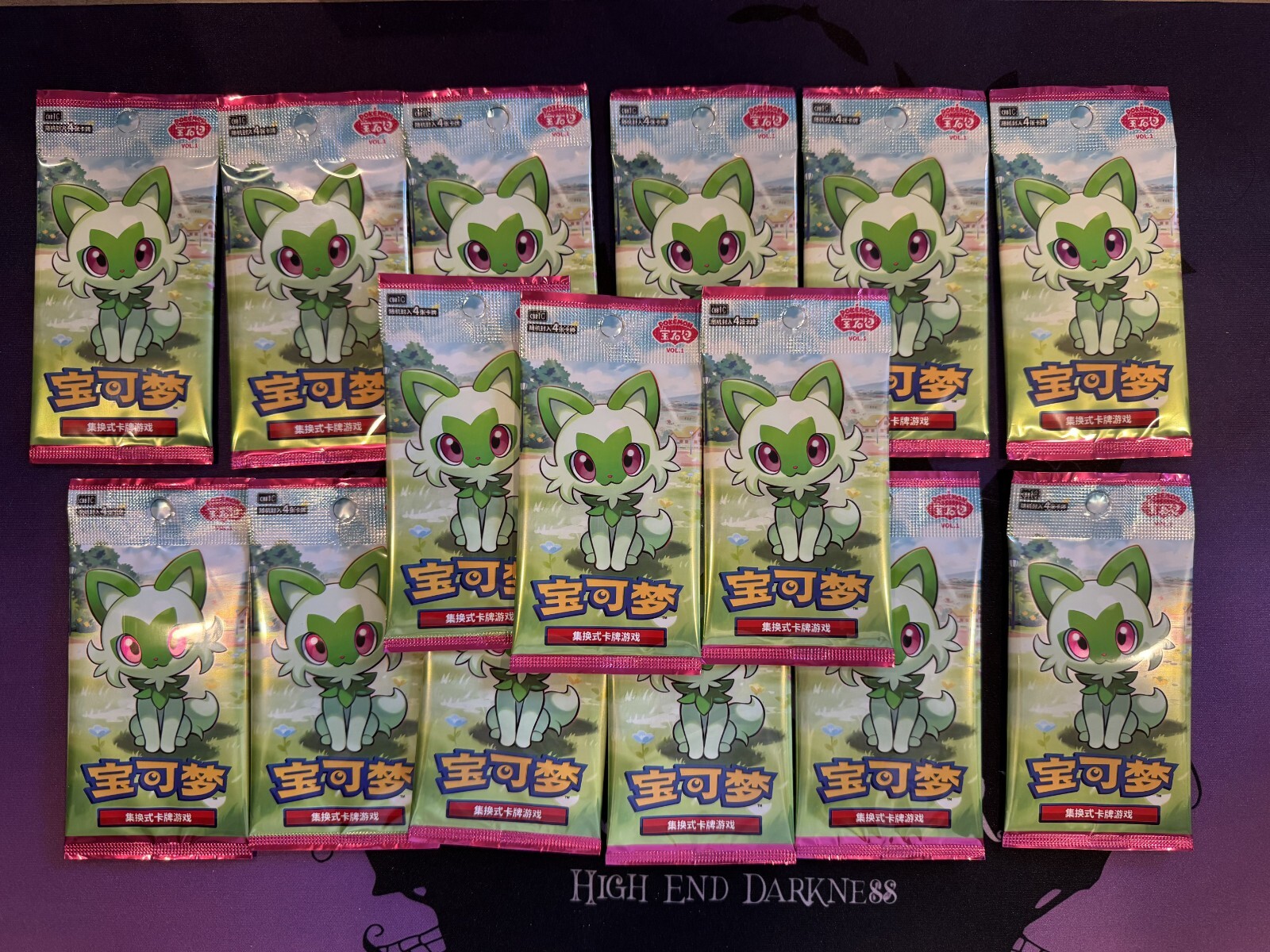 US SHIP｜15x Pokémon Chinese CBB1C Horizon Gem Loose Booster Pack = 1 ...