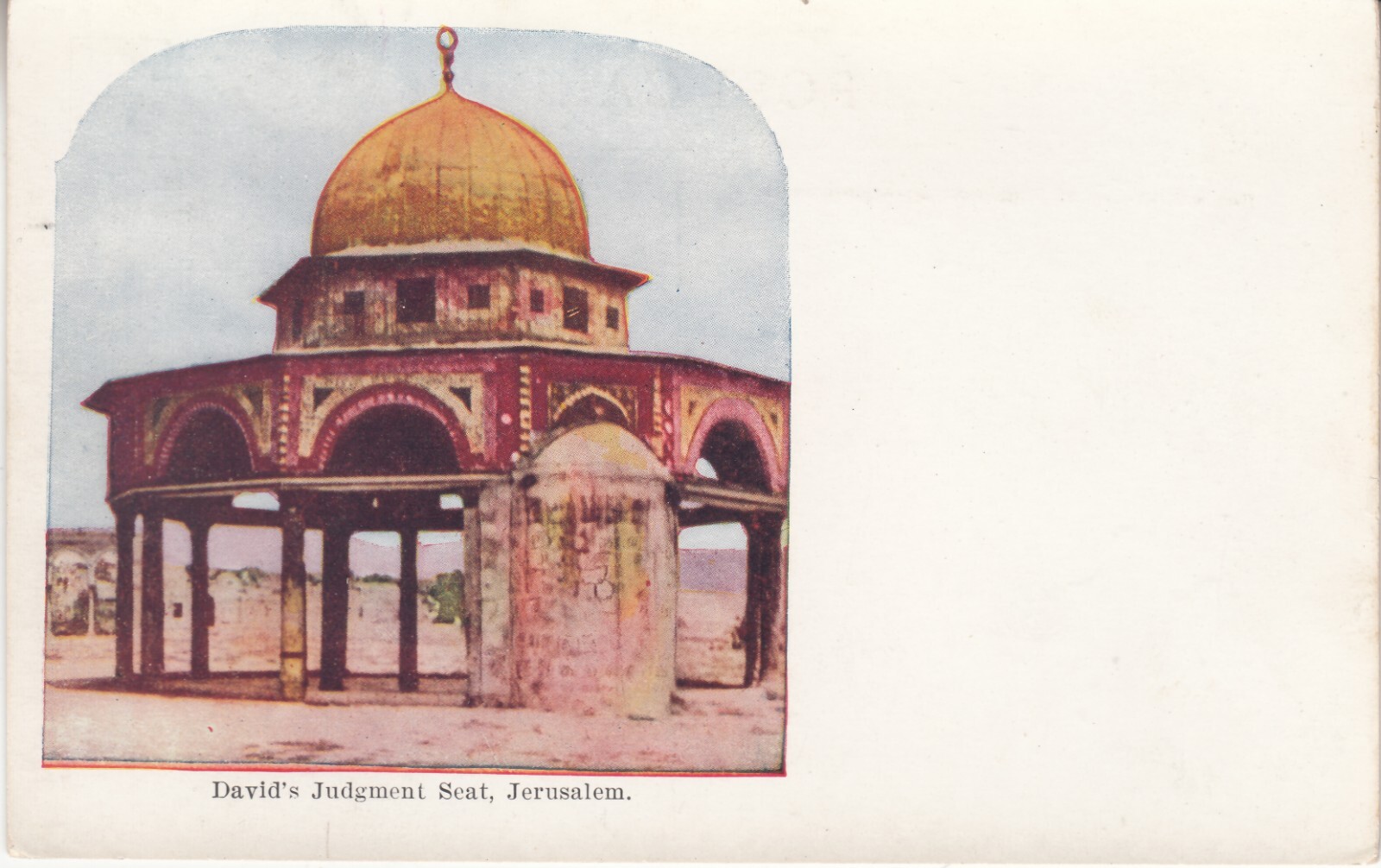 David's Judgement Seat In Jerusalem. Dome-Like Pavilion. Vintage ...