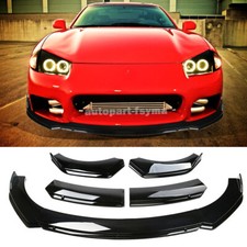 Mitsubishi 3000gt Body Kits at Andy's Auto Sport