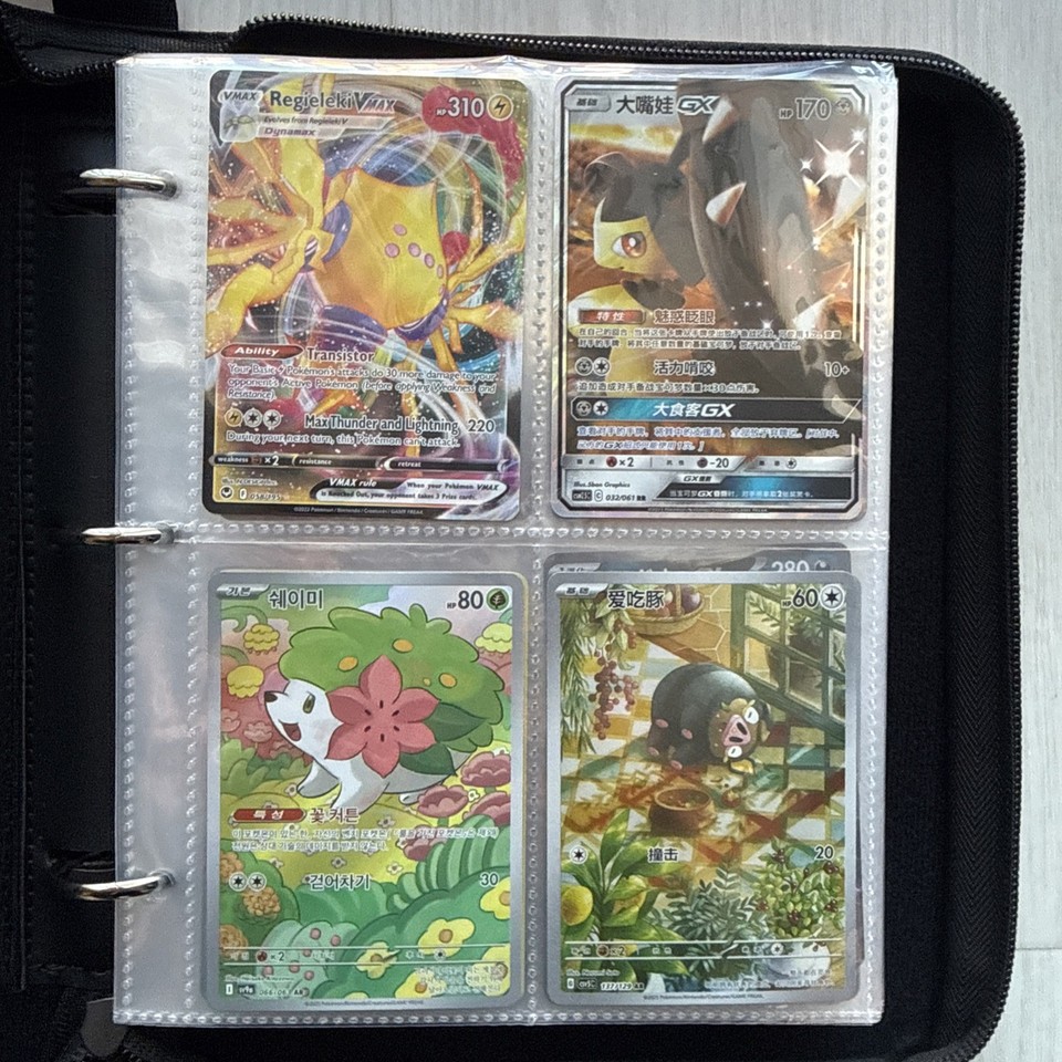 Pokemon Binder Collection Of 100+ Vintage And Modern Cards + Vintage ...