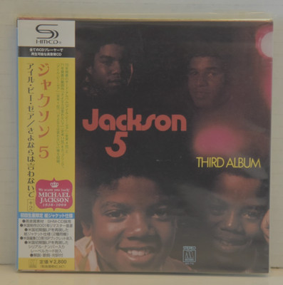 THE JACKSON 5 - THIRD ALBUM/ MAYBE TOMORROW - SHM-CD - JAPAN - "MINT ...