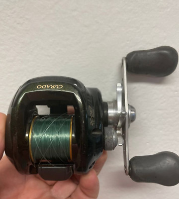 Baitcasting - Shimano Curado 200E7