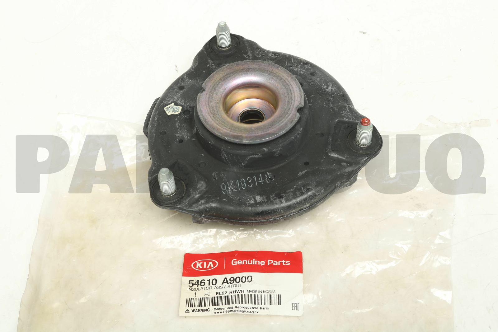 54610A9000 Genuine Hyundai / KIA INSULATOR ASSY-STRUT | eBay