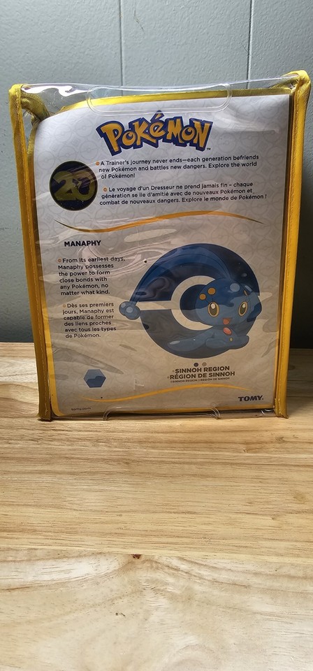 Pokemon 490 Manaphy 8" Plush Toy Doll 20th Anniversary Tomy 2016 | eBay