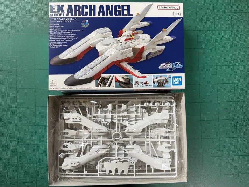 GUNDAM EX Model Arch Angel Minerva Eternal SET BANDAI Built Model Kit ...