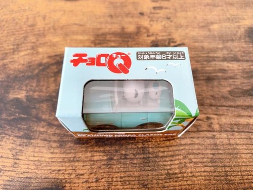 Takara Tomy Rakuten Panda Choro Q Hawaii Lounge Mini Car as a gift # ...