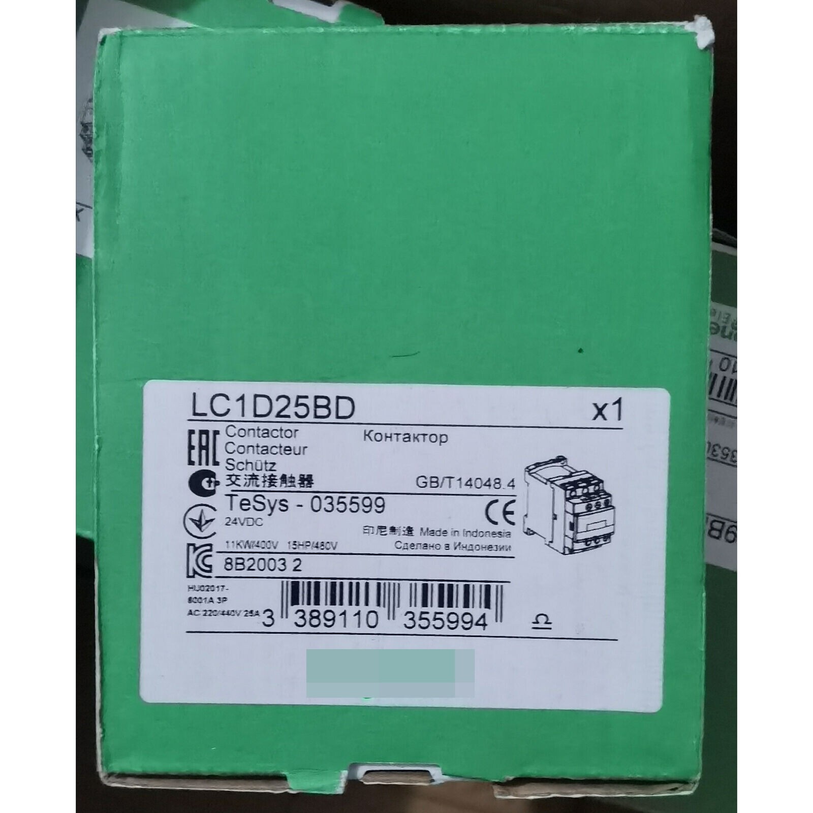 1PC LC1D25BD SCHNEIDER MAKE Tesys D Contactor 3 poles brand new ...