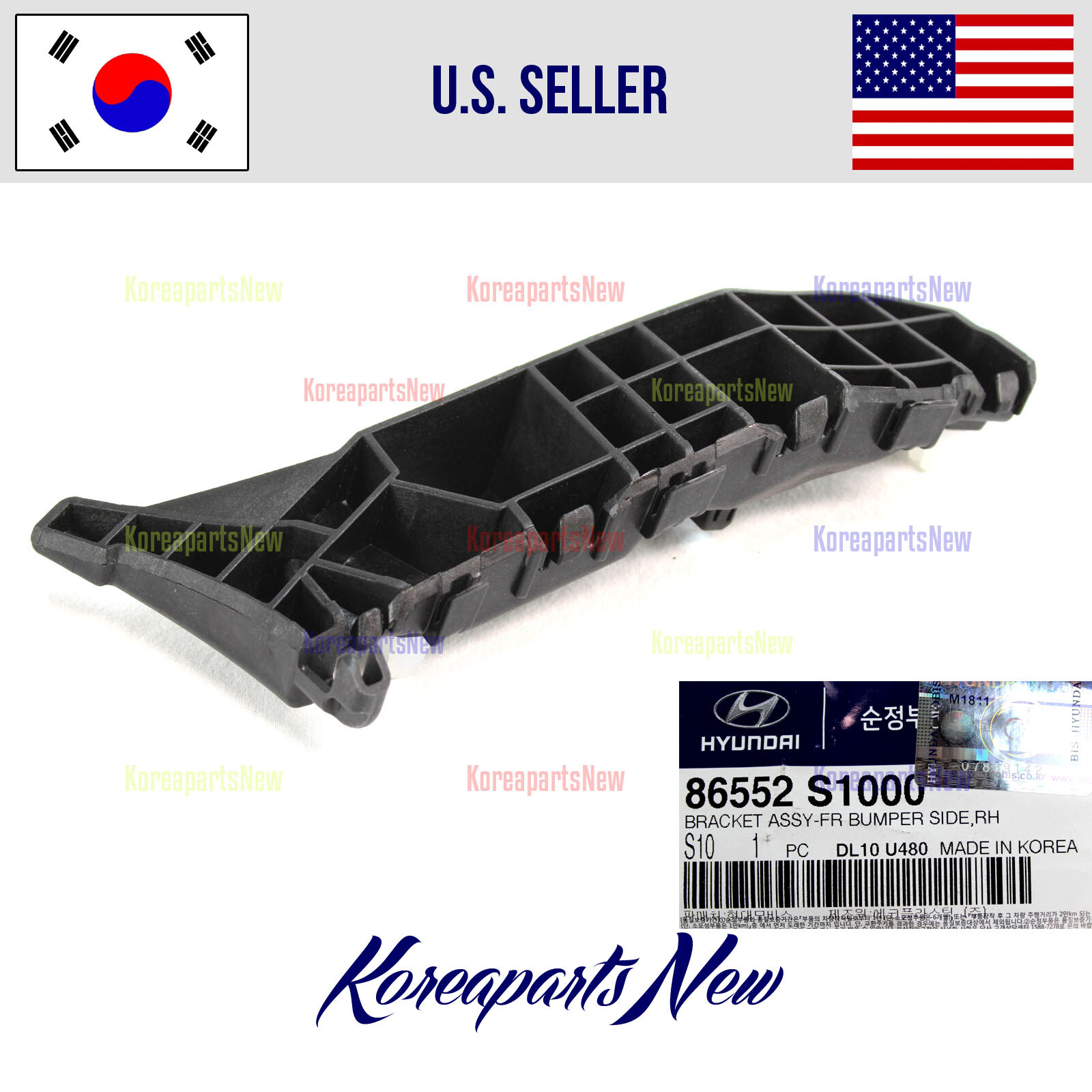 FRONT Bumper Bracket Retainer Right PASSEN 86552S2000 Hyundai Santa Fe ...
