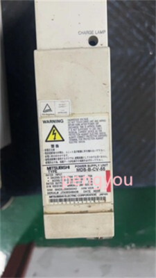 used working MDS-B-CV-55 Fast shipping (FedEx/DHL) | eBay