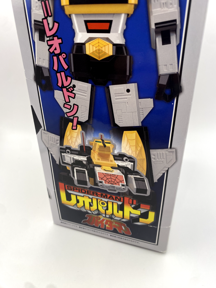 NEW Bandai Super MiniPla Spider-Man Leopardon Figure MARVEL DX SPIDER ...