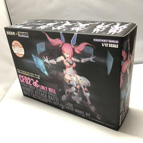 Nuke Matrix Remote Attack Battle Base Info Tactician Lirly Bell Cyber ...