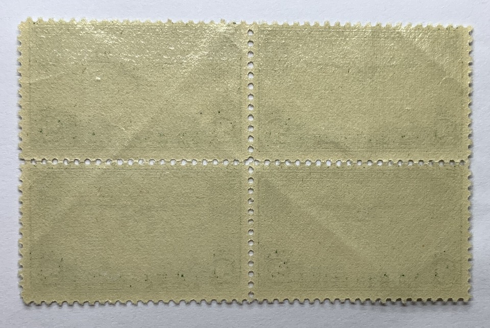 1937 U.S. MINT STAMPS BLOCK #C21 20C AIRMAIL CHINA CLIPPER | eBay