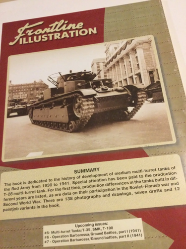 T-28 Multi-turret Tank Red Army WWII FRONTLINE ILLUSTRATION Russian ...