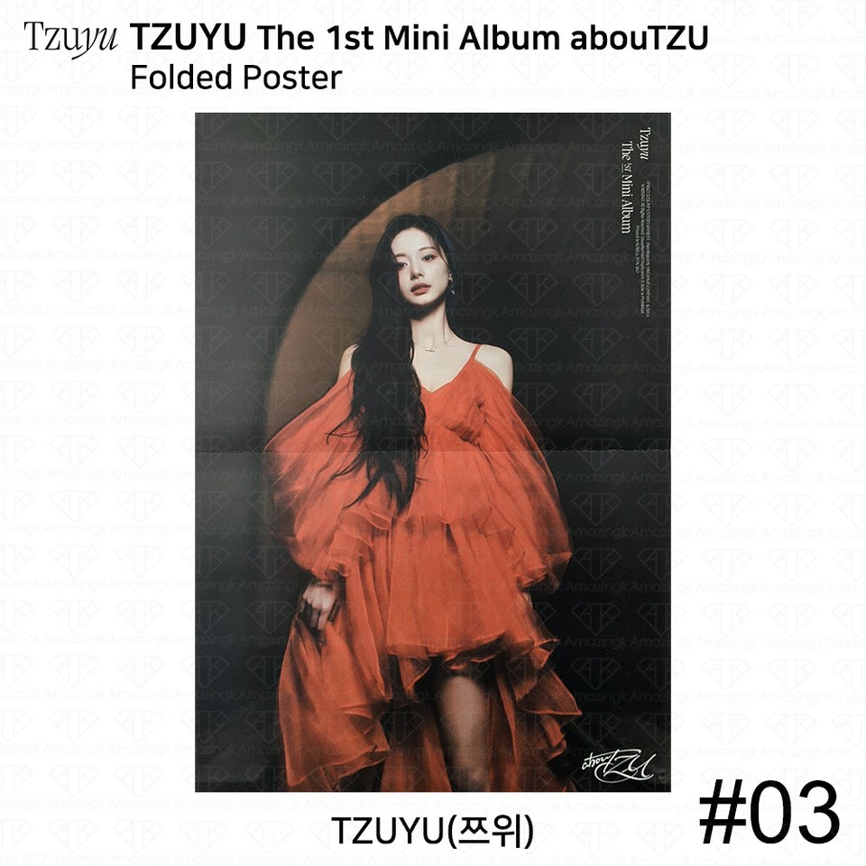 TWICE Tzuyu 1st Mini Album abouTZU Official Photocard Poster Film ...