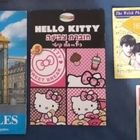 Hello Kitty ISRAEL ISRAELI ACTIVITY BOOK | eBay